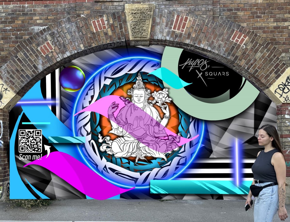 How To Series: Creating an AR Mural